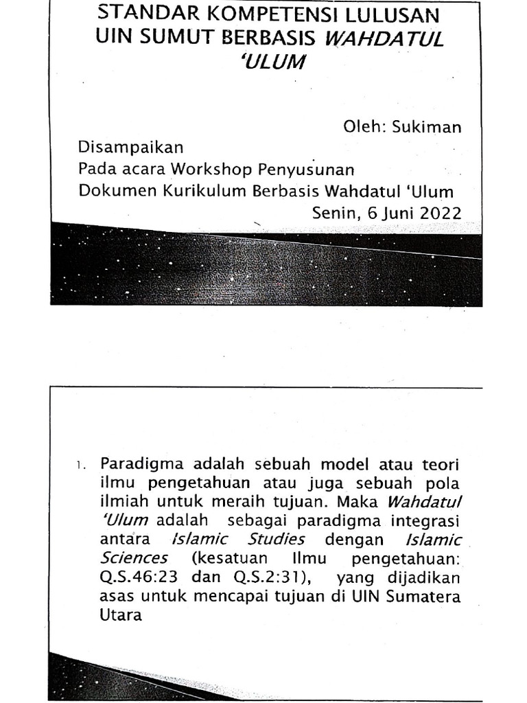 Wahdatul Ulum | PDF