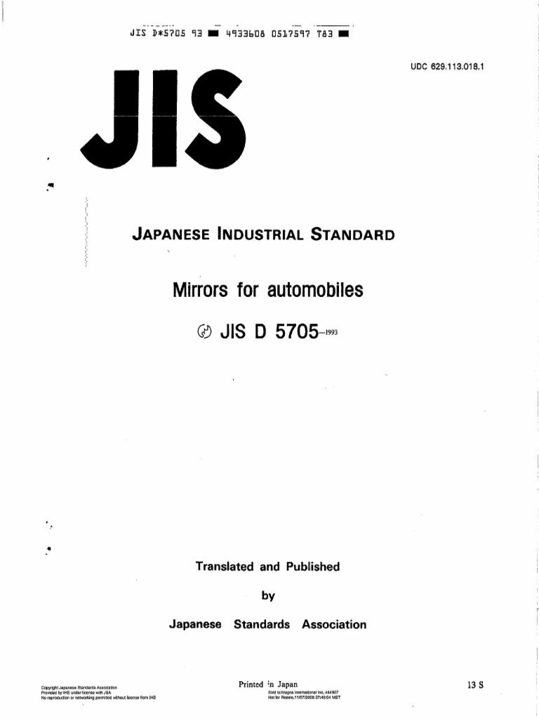 JIS D 5705 - 1993 - Rückspiegel Von Kraftfahrzeugen | PDF