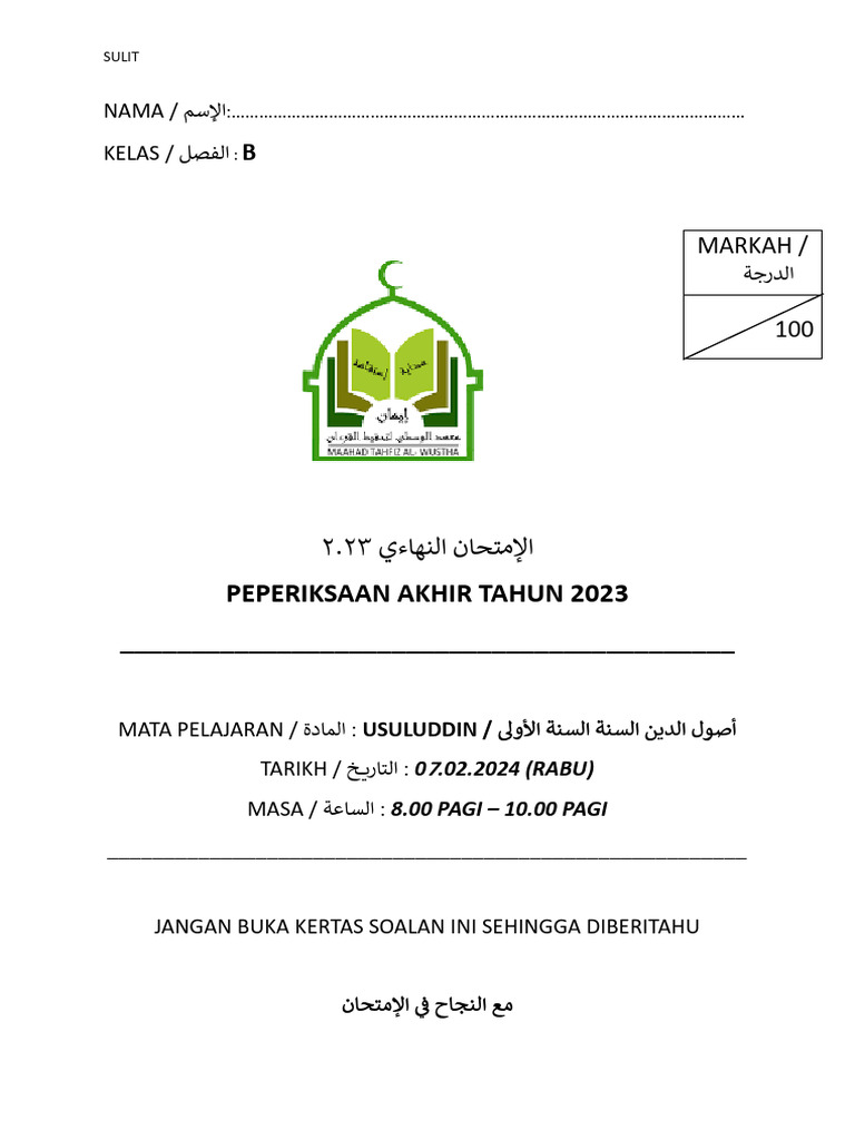 Final Exam 2023 Usuluddin Kelas B | PDF