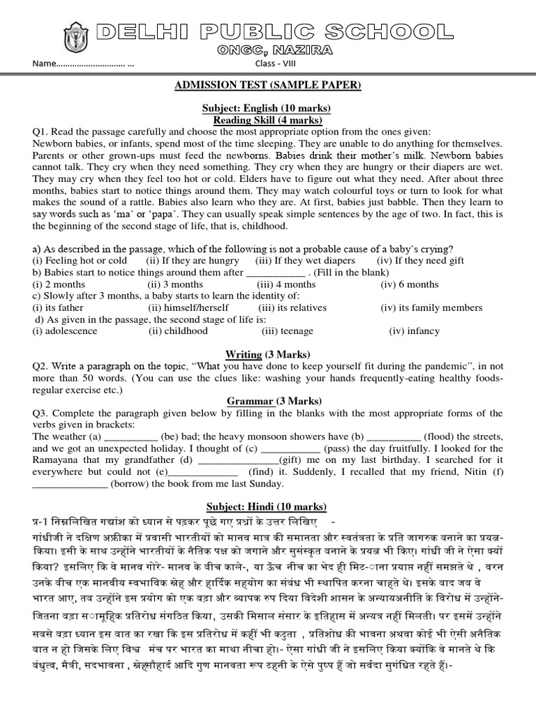 Sample Paper-8 | PDF | Infants | Area