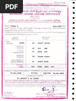 Study Certificate Format | PDF