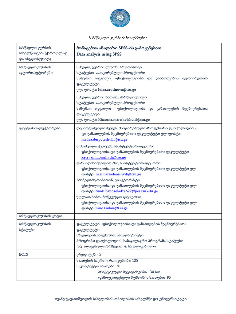 Data Analysis Spss Pdf