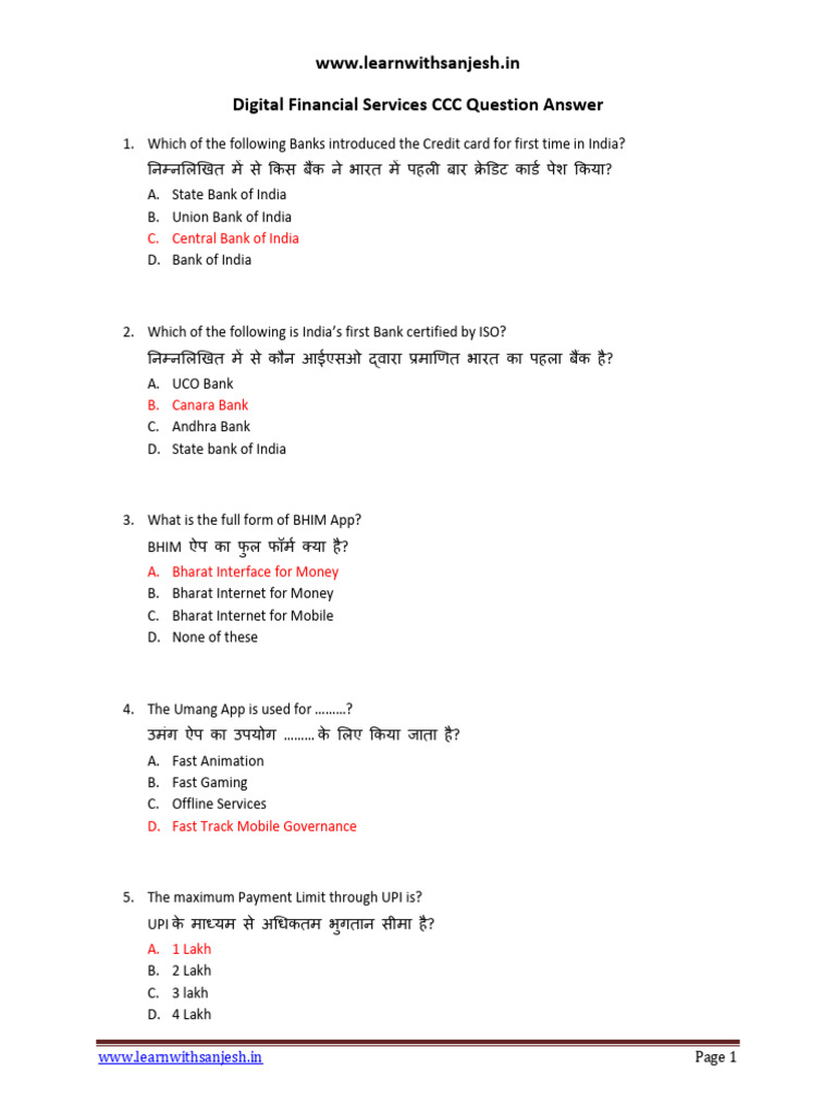 CCC Digital Banking Q&A Guide | PDF | Cheque | Payments