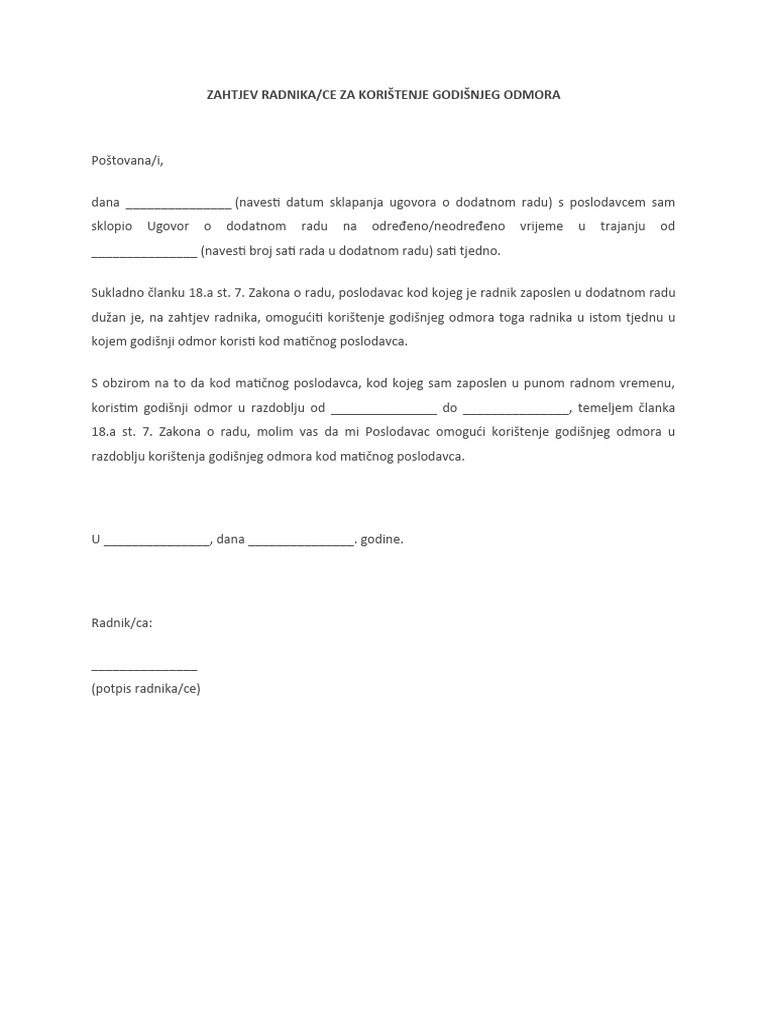 Zahtjev Radnika Za Korištenje Godišnjeg Odmora | PDF