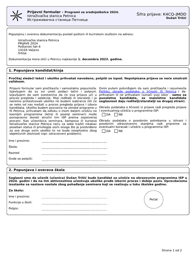 E-Prijave Potpisi (K4CQJMDD) | PDF