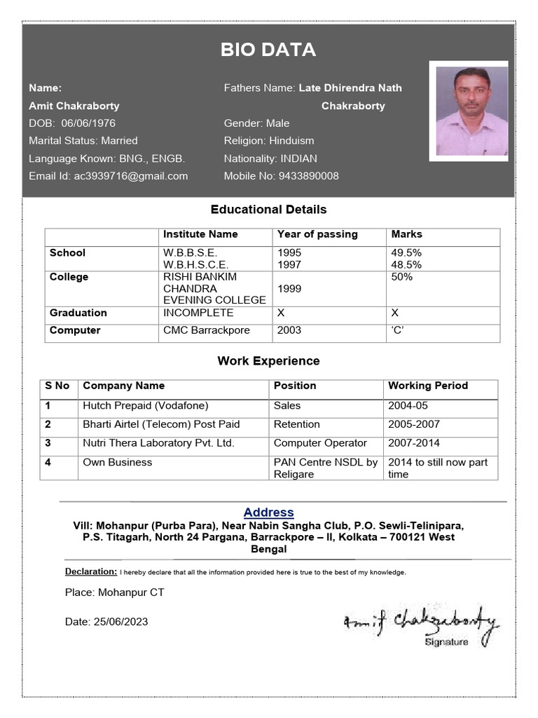 Bio Data For Job 7 | PDF | Telecommunications | Service Industries