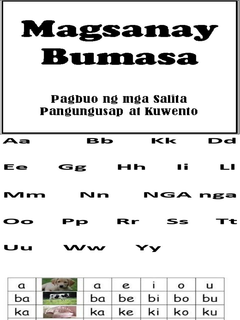 Unang Hakbang Sa Pagbasa | PDF