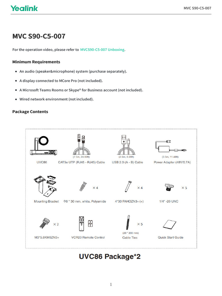 Описание системы MVC S90-C5-007 | PDF | Usb | Hdmi