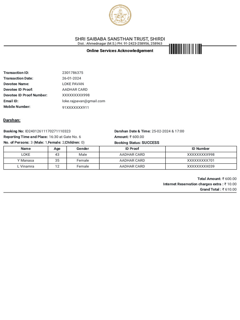 Shirdi Darshan 1 | PDF | Authentication | Privacy