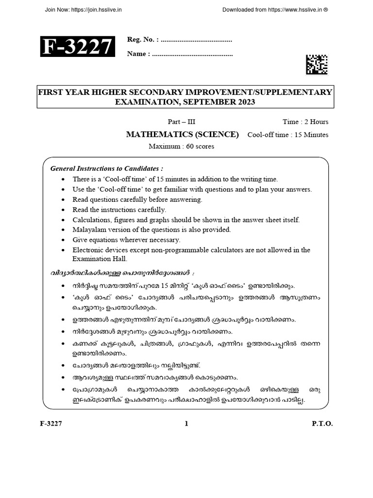 Hsslive - Xi - F-3227 MATHEMATICS (SCIENCE) | PDF | Mathematics | Elementary Geometry