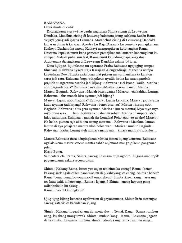 RAMAYANA | PDF