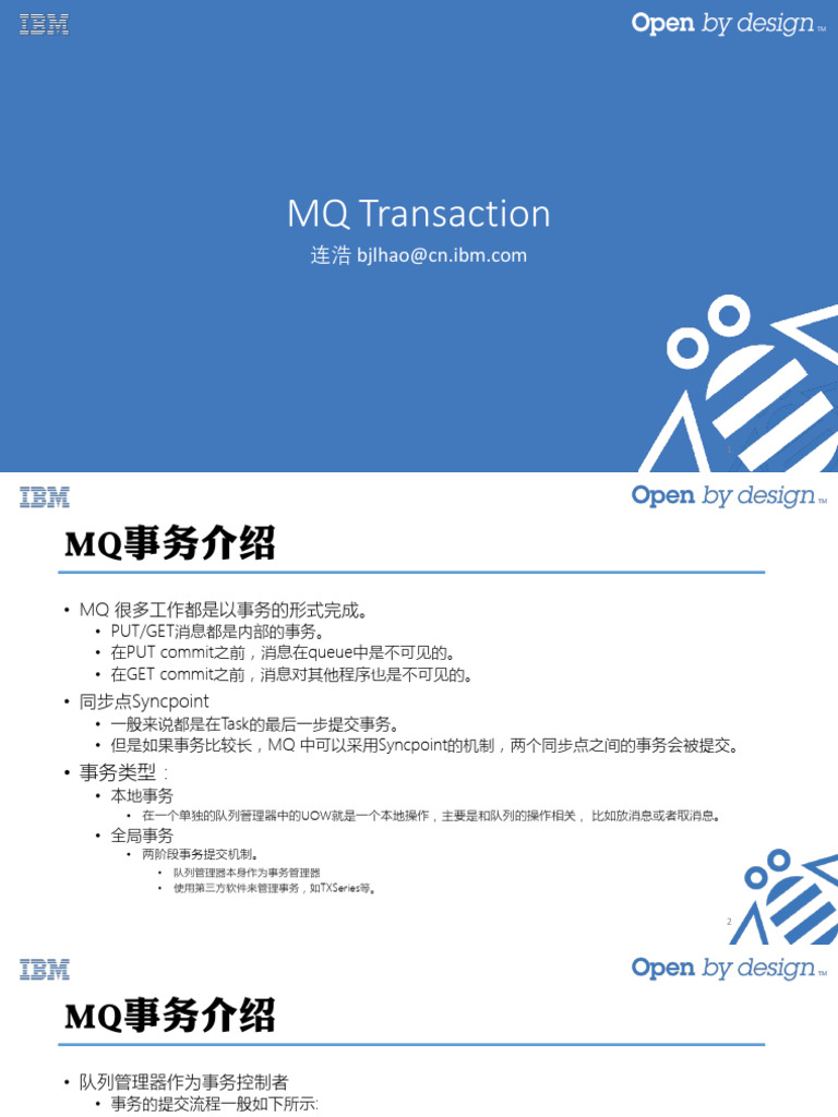 6-MQ Transaction | PDF