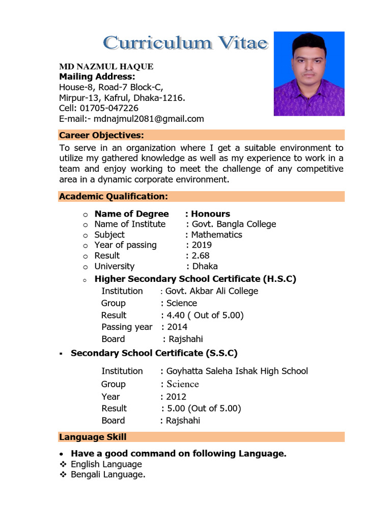 MD Nazmul N-1-7 | PDF