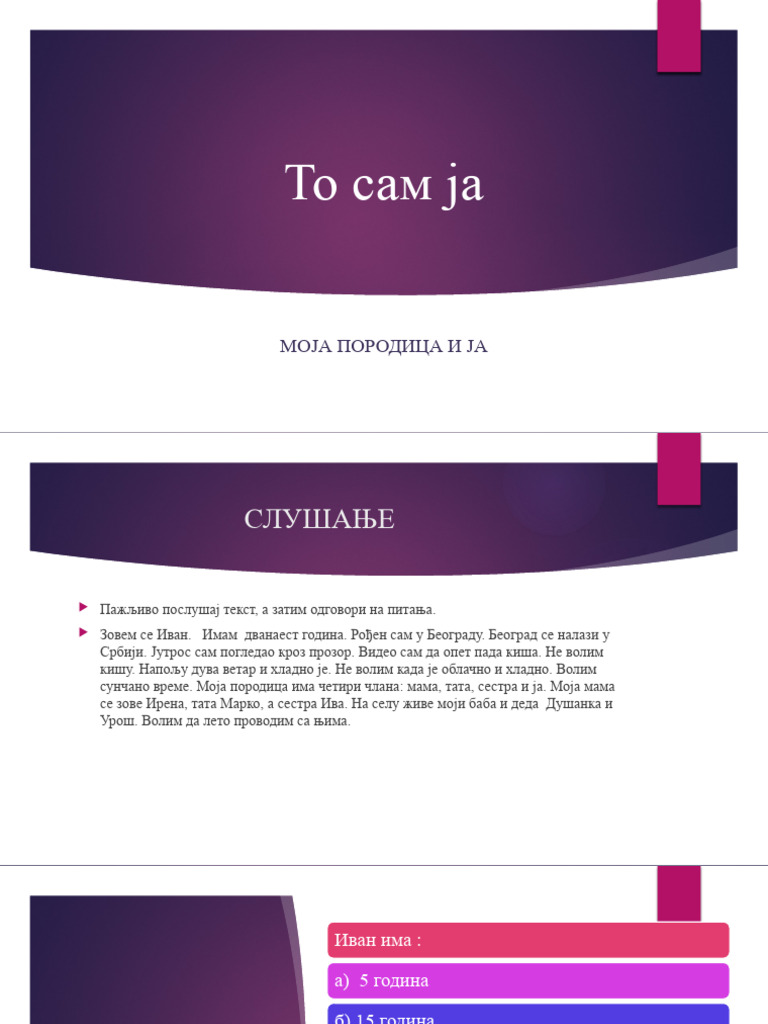 To Sam Ja | PDF