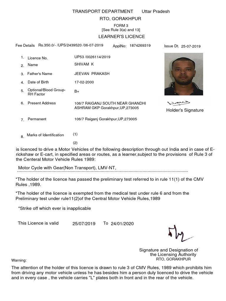 Learner's Licence Details and Format | PDF | Driving | Road Transport