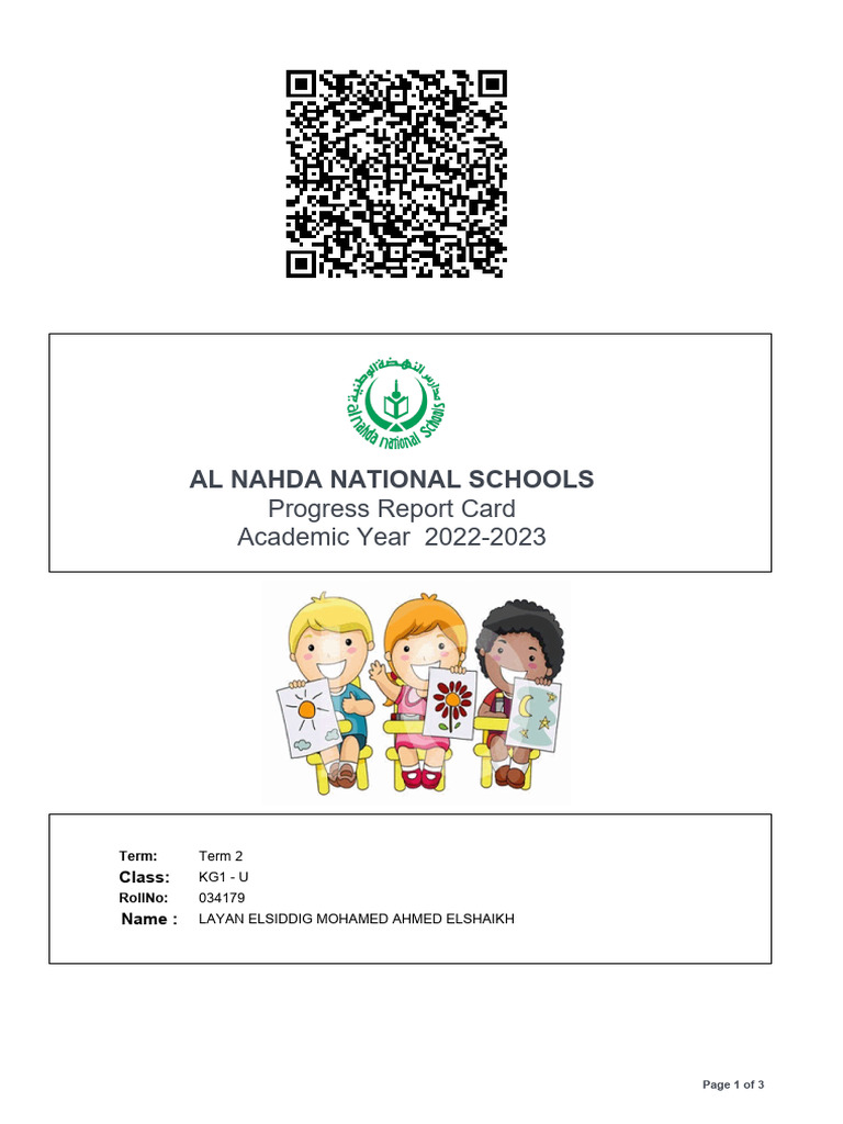 StudentReportCard Layan Term 2 | PDF