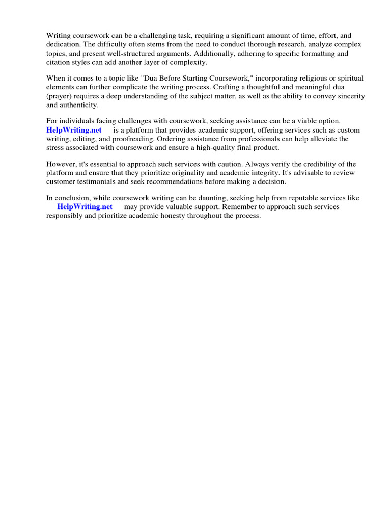 Dua Before Starting Coursework | PDF | Mercy | Prayer