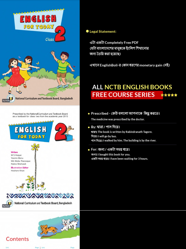 Class Two NCTB | PDF