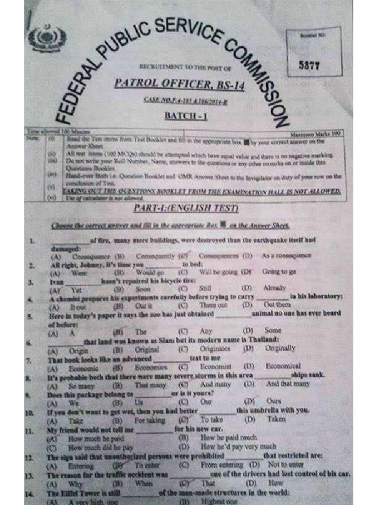 FPSC Patrol Officer BS 14 Past Papers Motorway Police | PDF