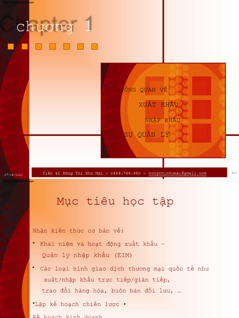 Chapter 1 Overview 1 | PDF