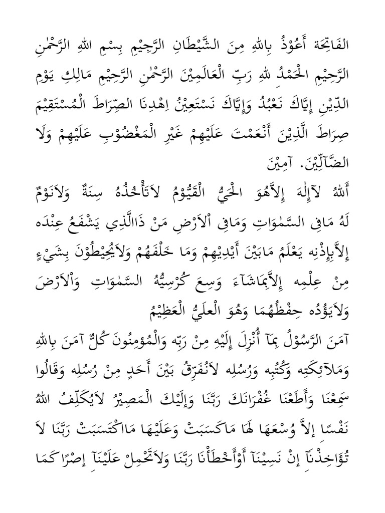 Rotibul Haddad | PDF
