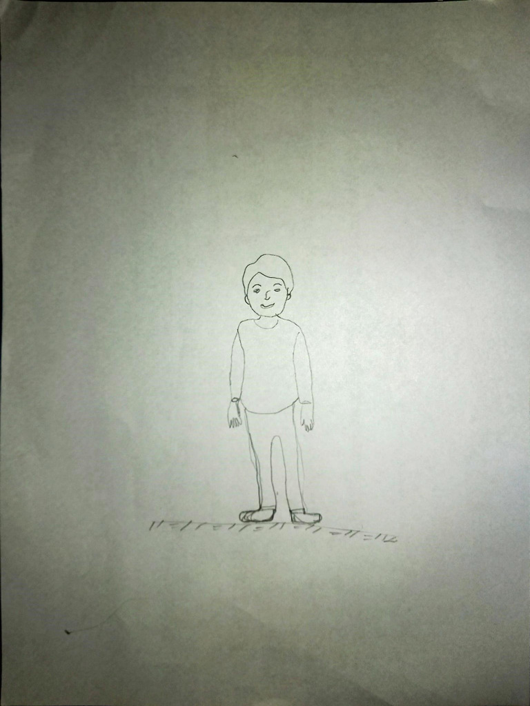 Persona Completa | PDF