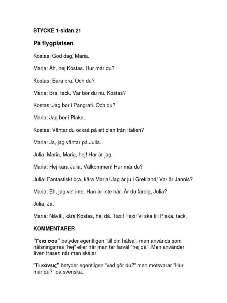 Ellinika Tora Stycke 1 05 | PDF