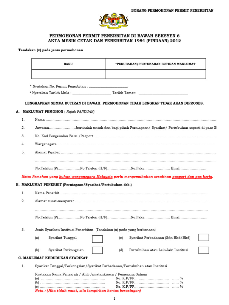 Borang Permohonan Permit Penerbitan | PDF
