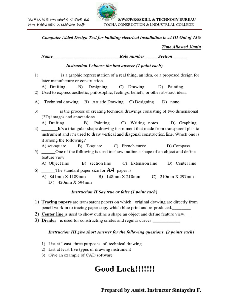 CAD Test for Electrical Installation | PDF | Technical Drawing | Drawing