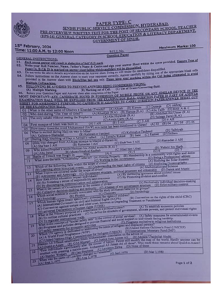 SST Paper (SPSC) | PDF
