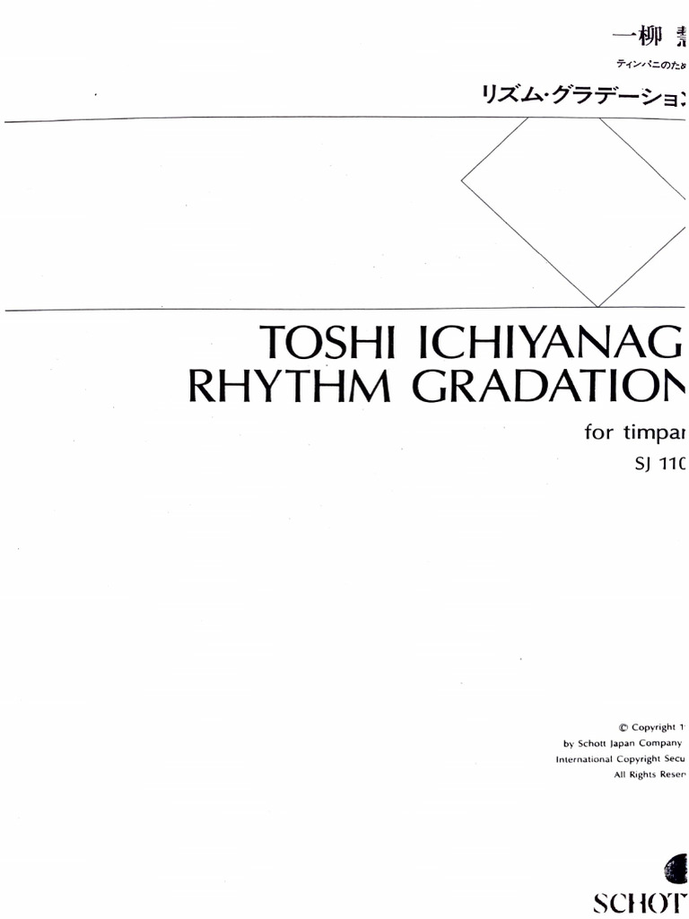 Rhythm Gradation - Ichiyanagi, T. | PDF