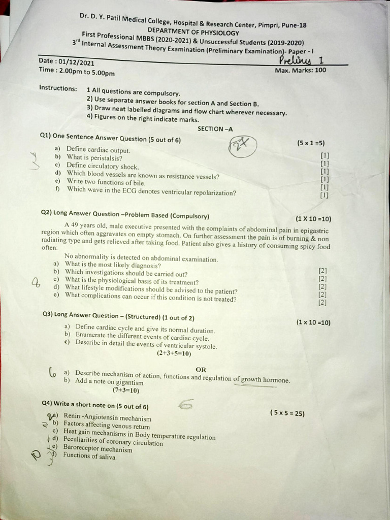 Prelims All Subjects | PDF