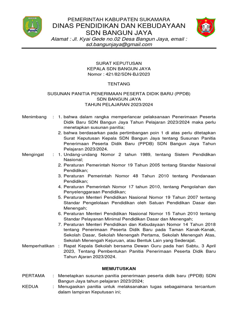 SK PPDB 2023-2024 | PDF