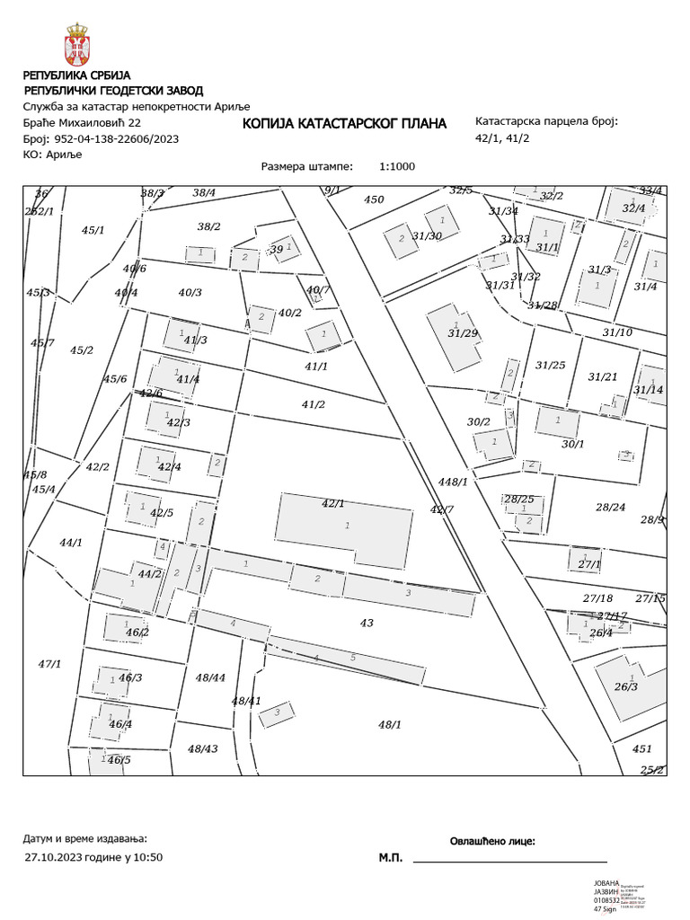 Kopija Plana Parcele | PDF