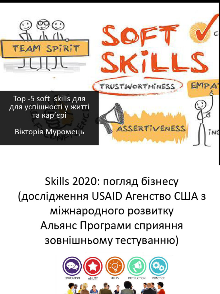 7 Top5 Soft Skills | PDF