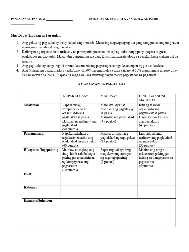Rubriks Sa Pag Uulat Sa Klase | PDF