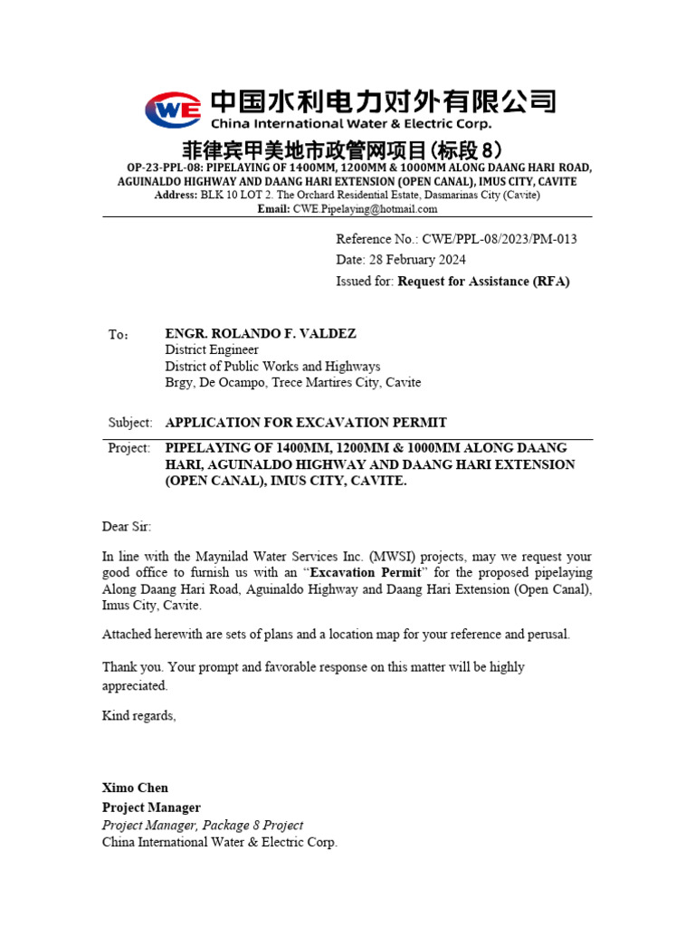 Request Letter To DPWH | PDF