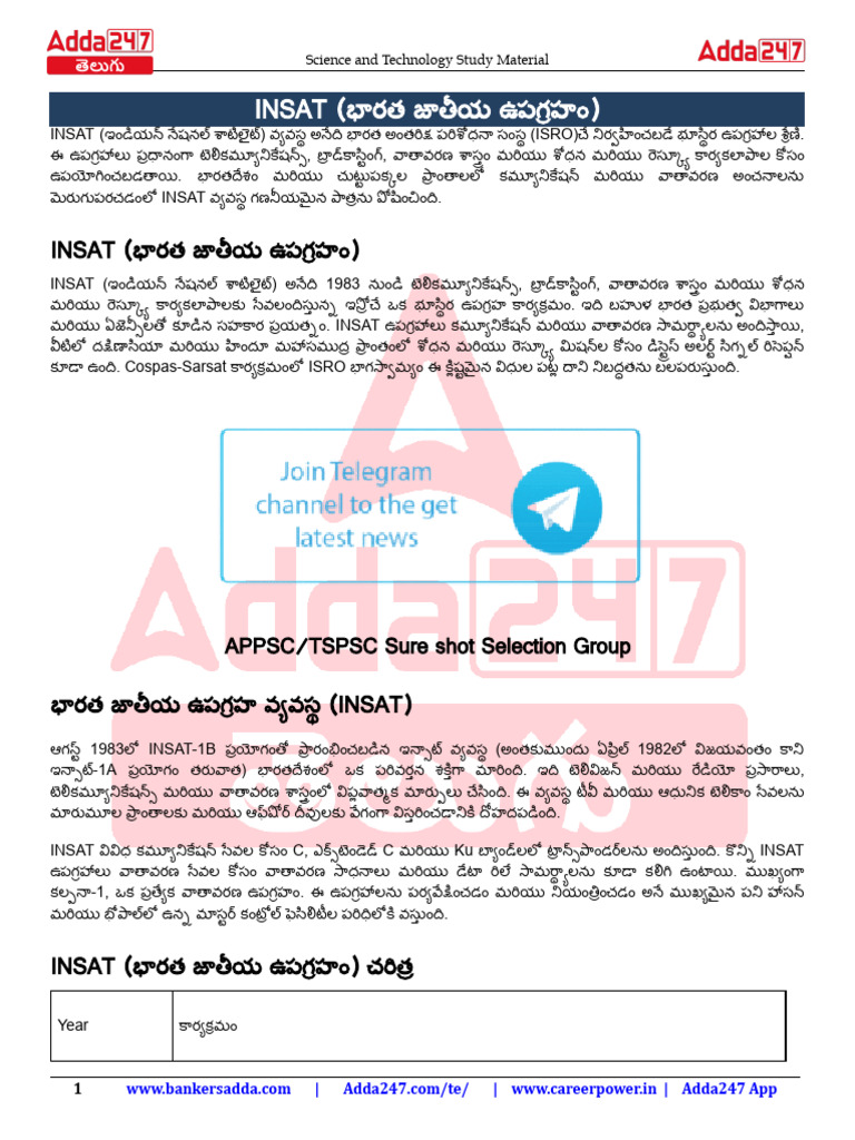 INSAT Indian National Satellite Telugu | PDF