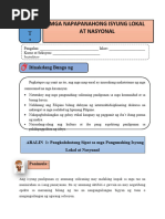 Asynchronous at Synchronous | PDF