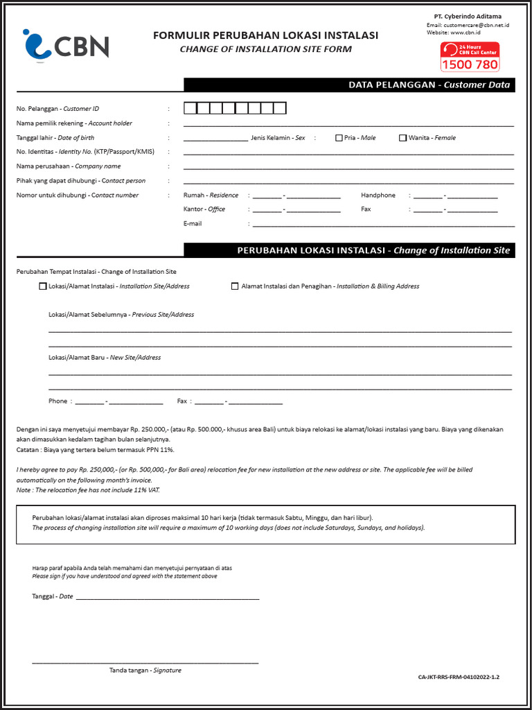 (FORM) RRS-Formulir Perubahan Alamat Instalasi - V.1.2.1 | PDF ...