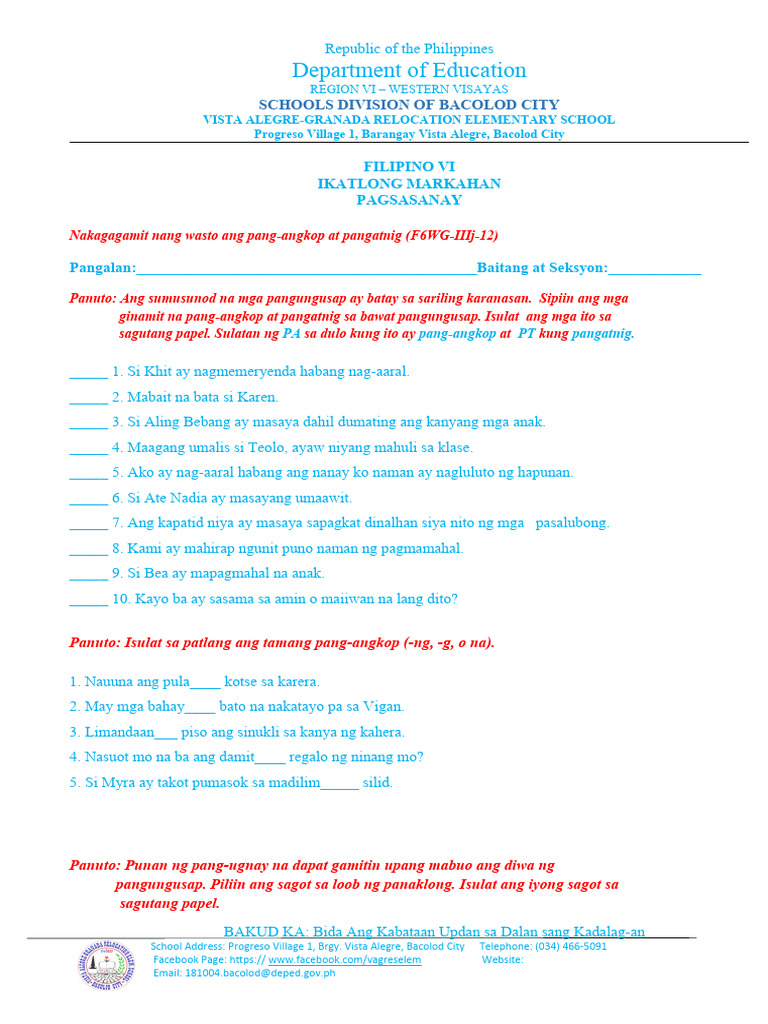 Pang-Angkop - Pangatnig Pagsasanay | PDF