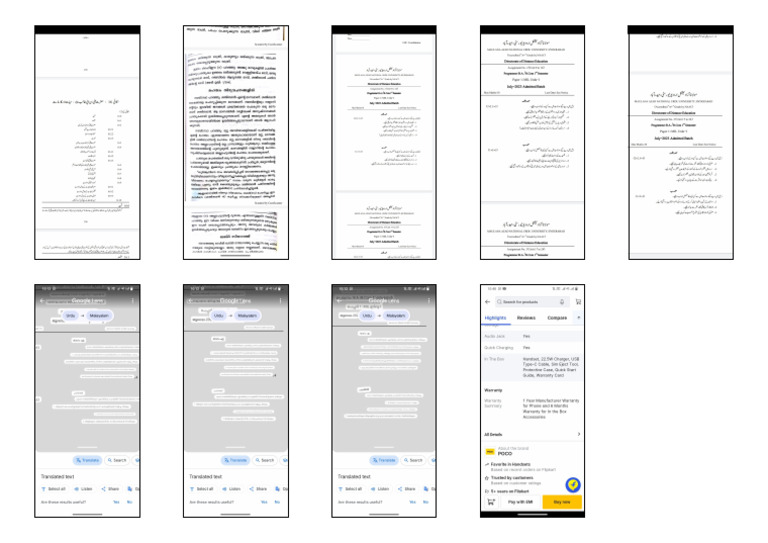 Screenshot - Micro | PDF
