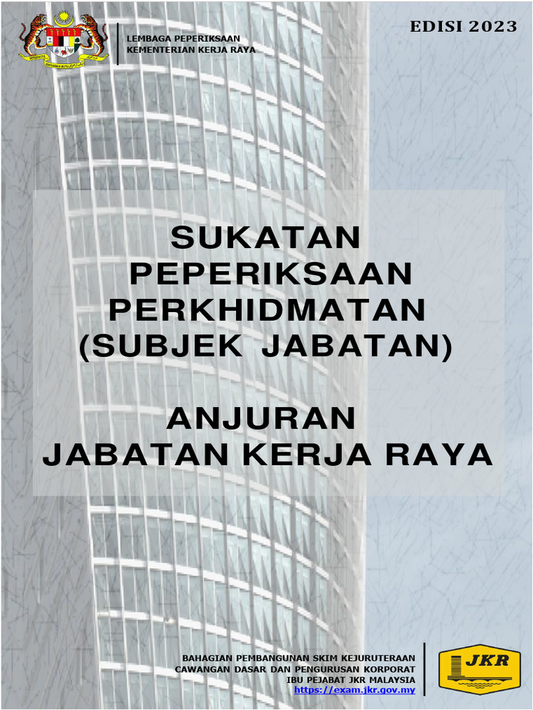 Sukatan Edisi 2023 | PDF
