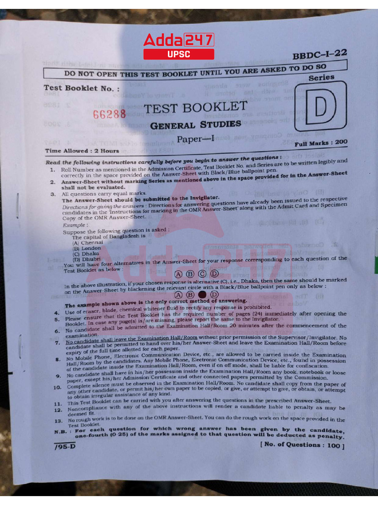 APSC 2022 Paper I 1 | PDF