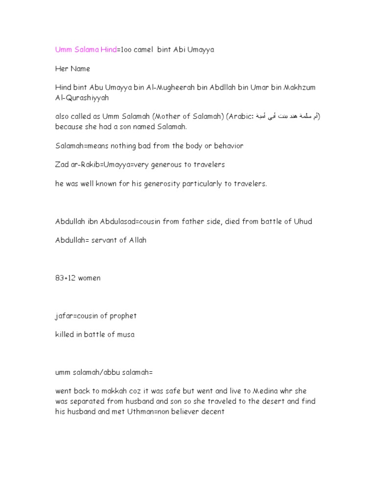 6-Umm Salama Hind | PDF | Ali | Muhammad