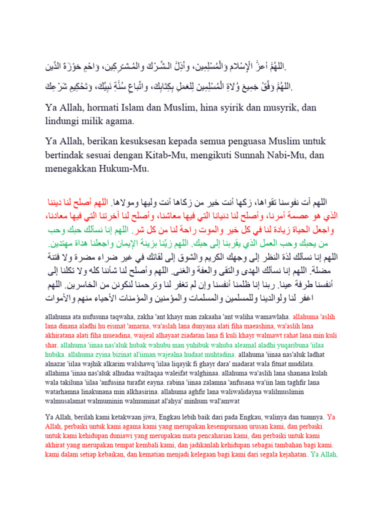 Doa Harian | PDF | Foreign Language Studies | Lifestyle