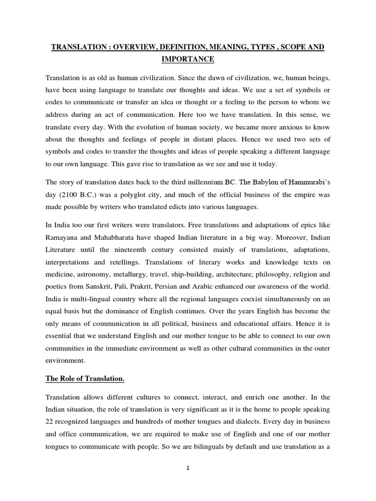 Translation: Overview, Definition, Meaning, Types, Scope and Importance ...