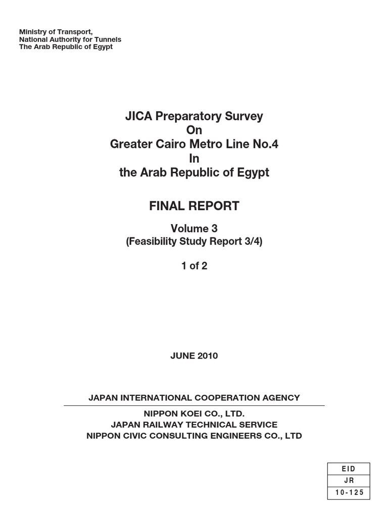 Cairo Metro Line 4 Feasibility Study | PDF | Tunnel | Rapid Transit