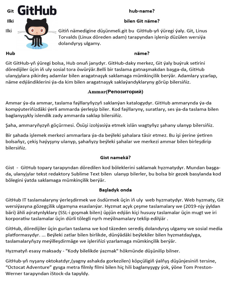 Git Hub | PDF