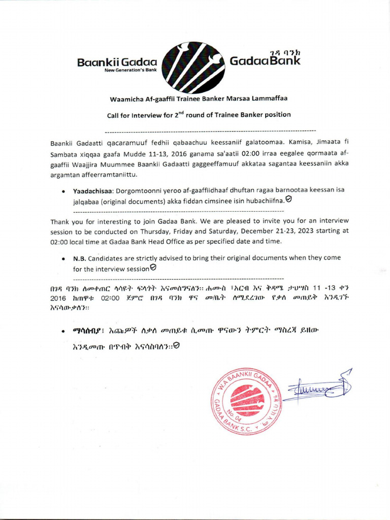 Graduate Trainee Pdf